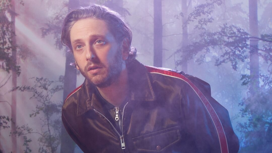 Oneohtrix Point Never | Magic Oneohtrix Point Never | In Review Online
