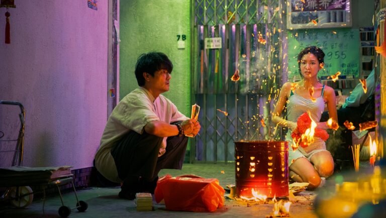 Mad Fate — Soi Cheang | In Review Online