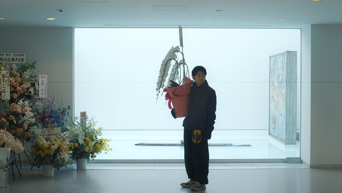 Brand New Landscape — Yuiga Danzuka [ND/NF '26 Review] | In Review Online